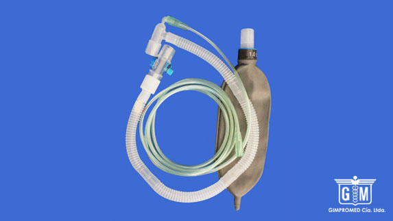 GIMPROMED - INSUMOS Y EQUIPOS MÉDICOS - PRODUCTO DETALLE